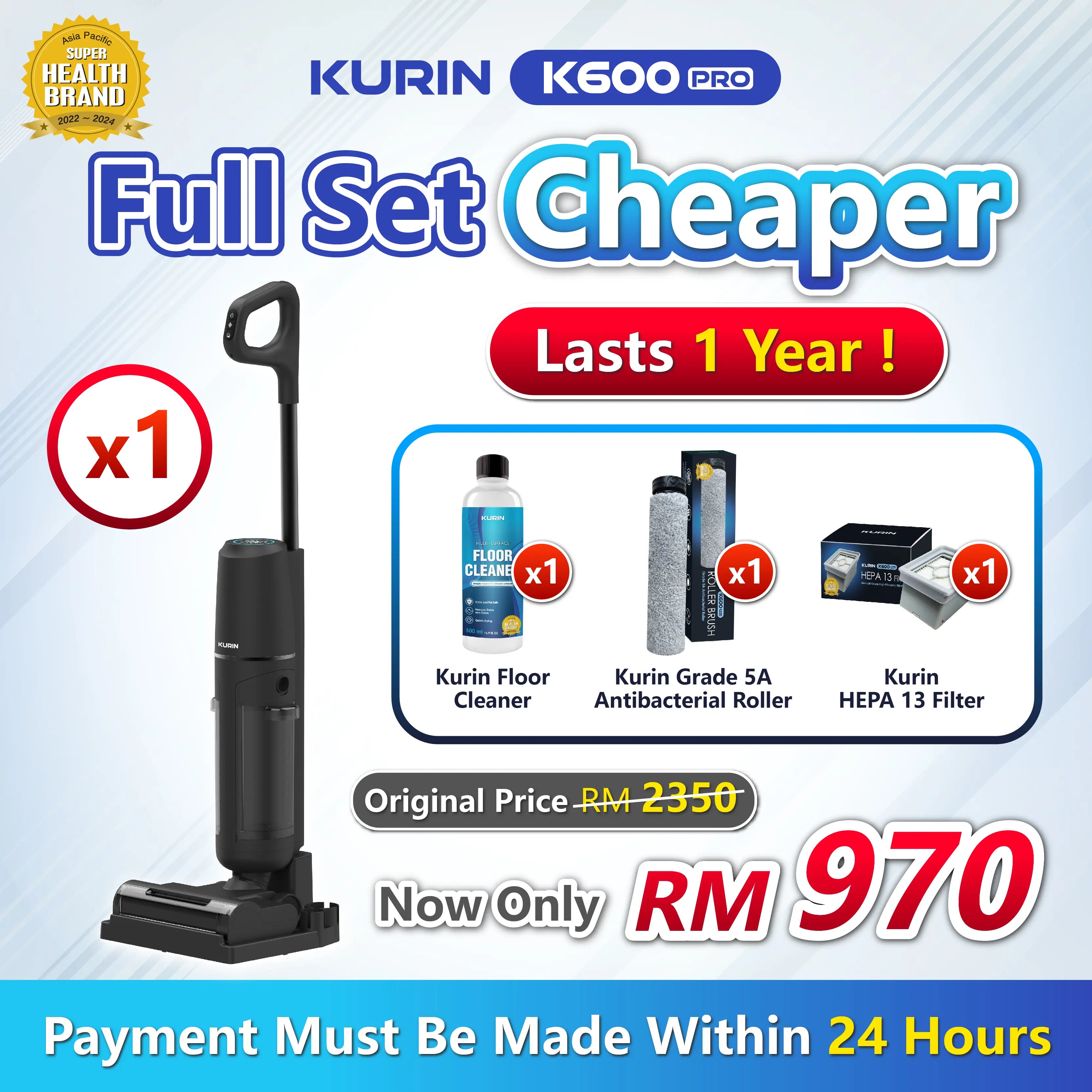 Kurin K600 Pro x1 Unit SET (Instalment) – Kurin - Your Air Quality Expert